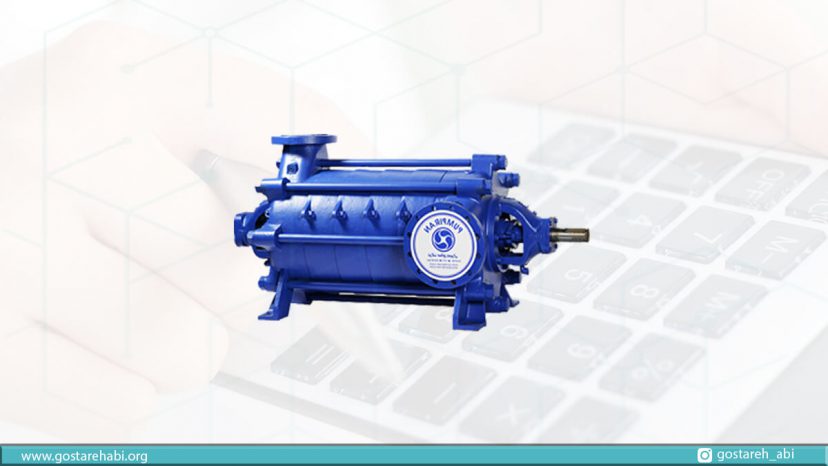 لیست قیمت پمپیران wkl (11 آبان 1404) - گستره آبی نمایندگی رسمی پمپیران