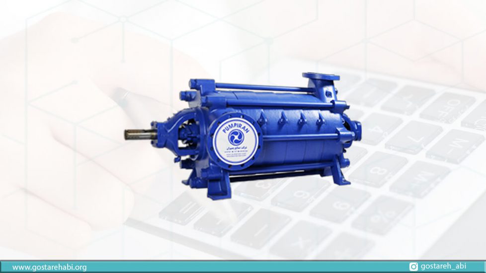 لیست قیمت پمپیران wkl (3 آبان 1401) - گستره آبی نمایندگی رسمی پمپیران